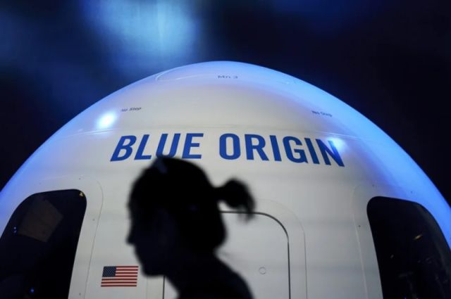 Blue Origin prevé lanzar este año su cohete New Glenn, pese a la ...
